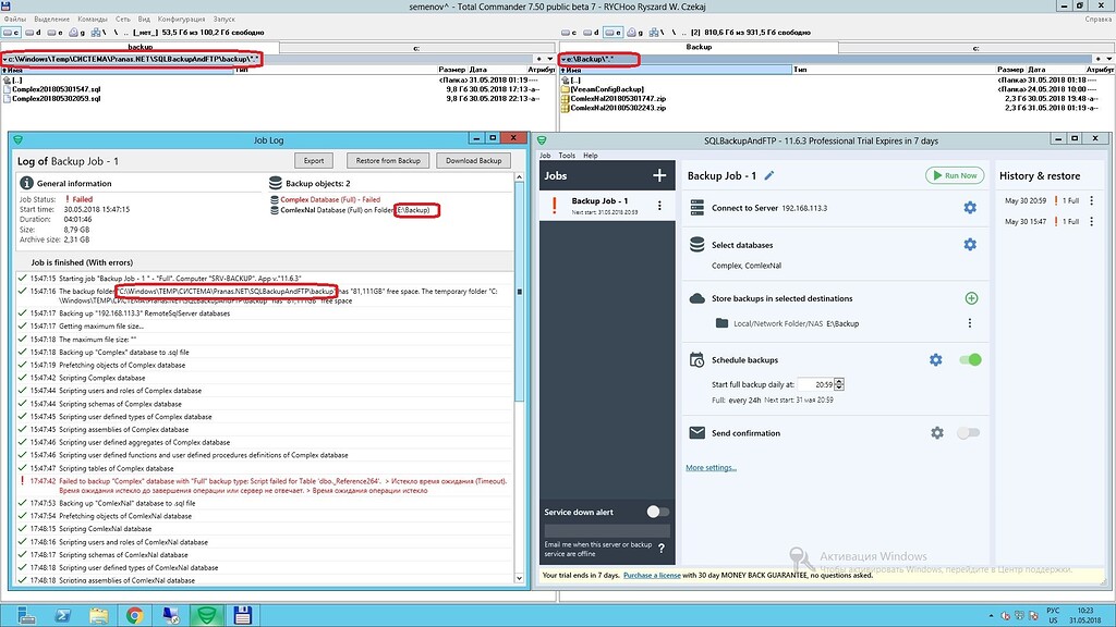 Script Failed For Table Timeout Application Issues Sql Backup And